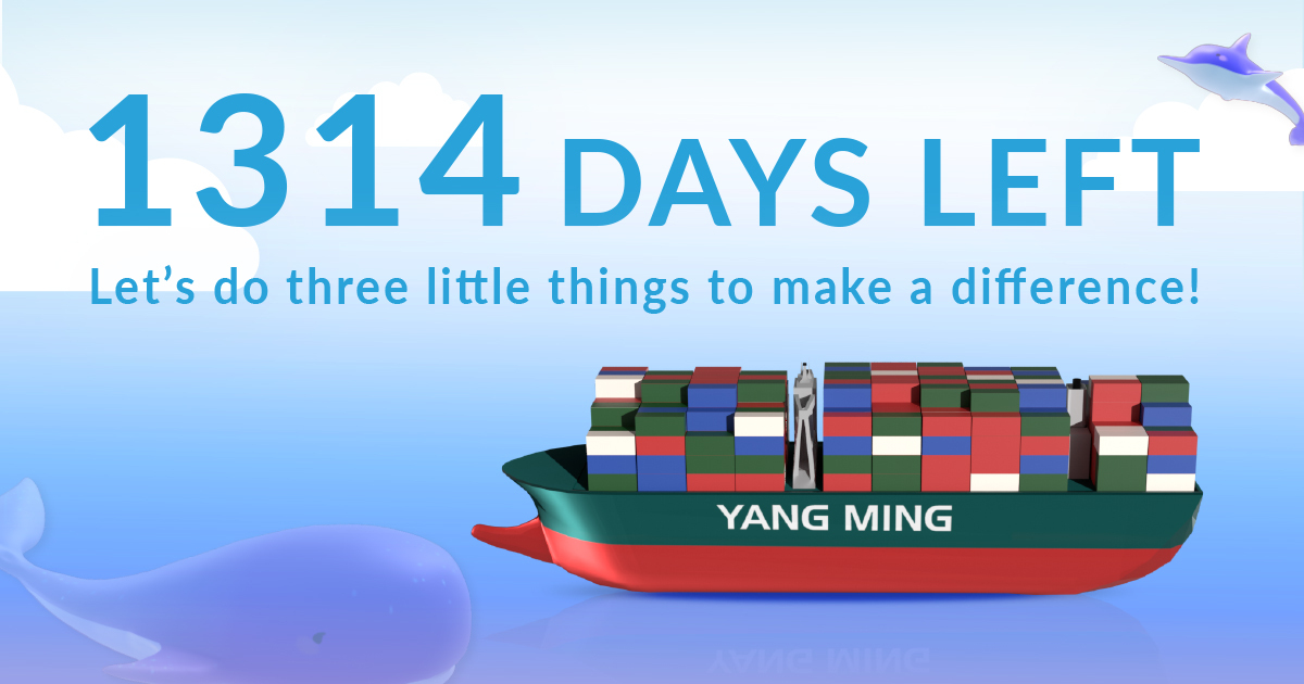 1314 DAYS LEFT